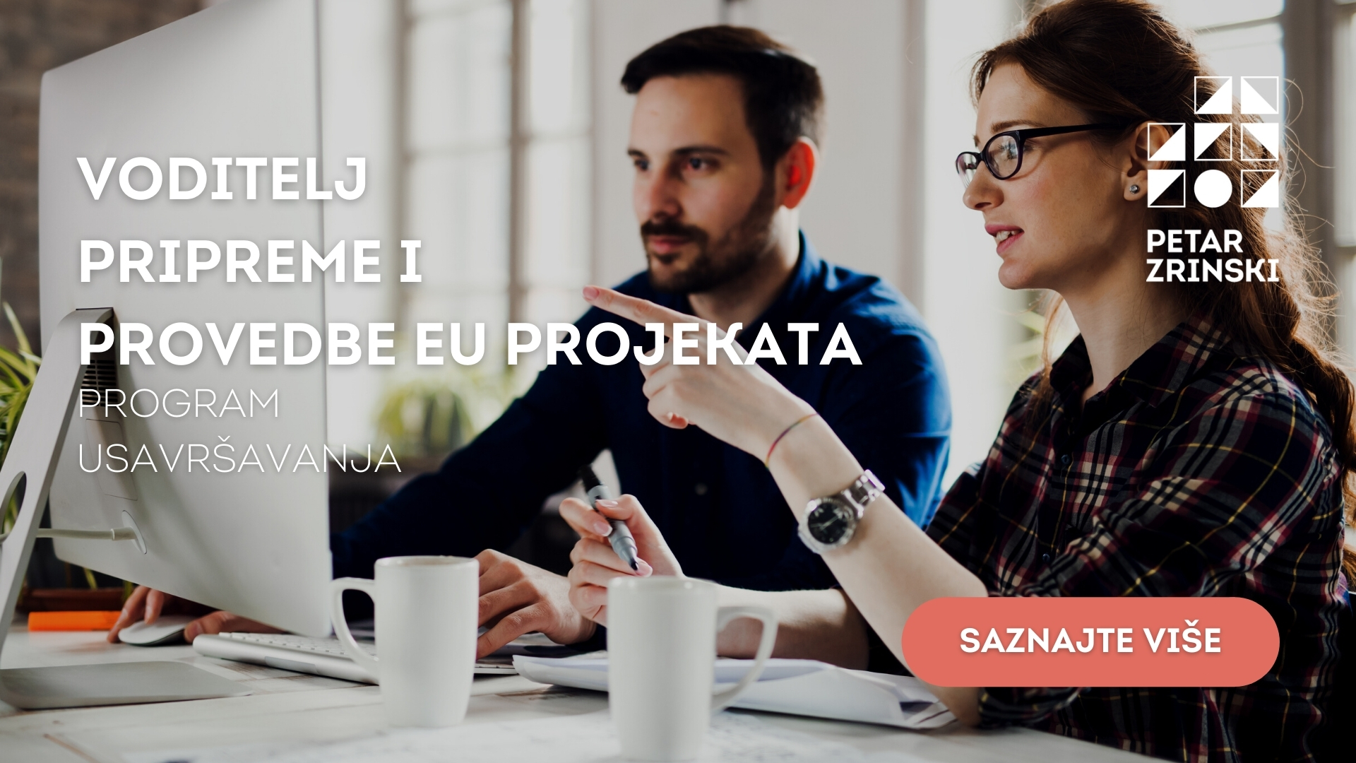 Izrada i provedba projekata iz EU fondova | Edukacija ONLINE
